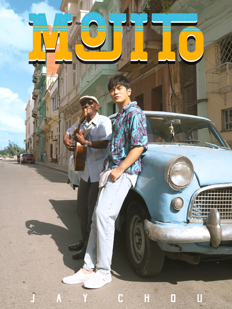 杰威爾音樂 JVR Music